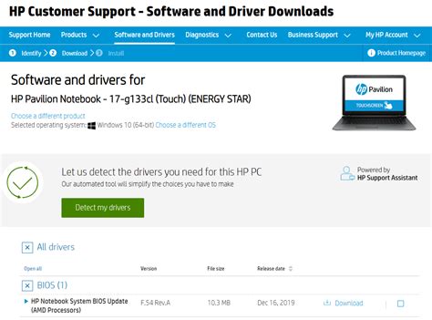 Image result for HP Pavilion Notebook BIOS-Update
