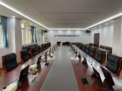 Image result for Wireless Conference Main Control Unit