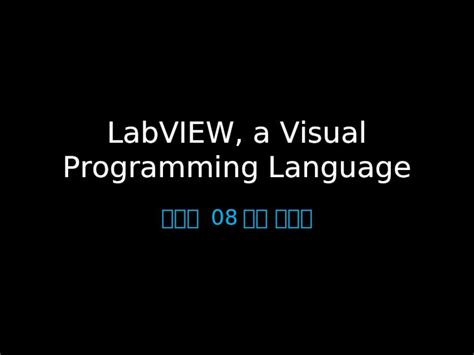 Image result for LabVIEW Programming Language
