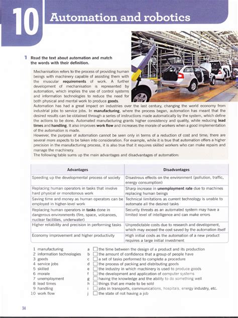 Image result for Types of Automation PDF