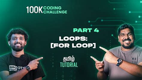 Image result for For Loop Tutorial in Python in Tamil