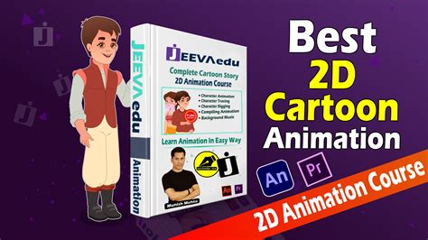 Image result for Program Cartoon