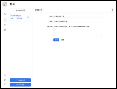 Image result for Chatgpt Source Code