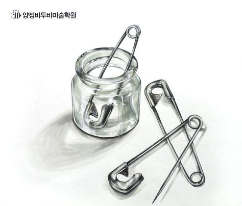 Image result for Draw Shiny Objects