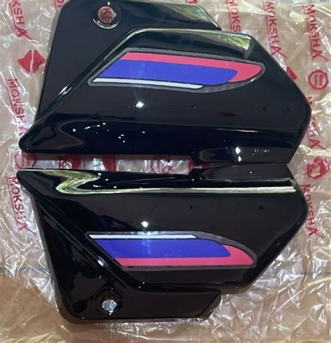 Image result for Splendor Bike Side View