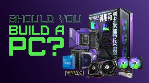 Image result for Tips for Building a PC