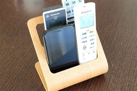 Image result for Remote Control Rack