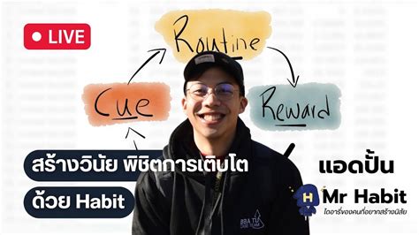 Image result for Ultimate Python Review