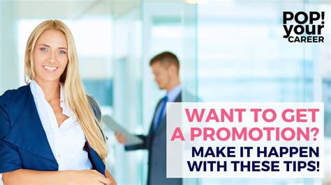 Image result for How to Get a Promotion