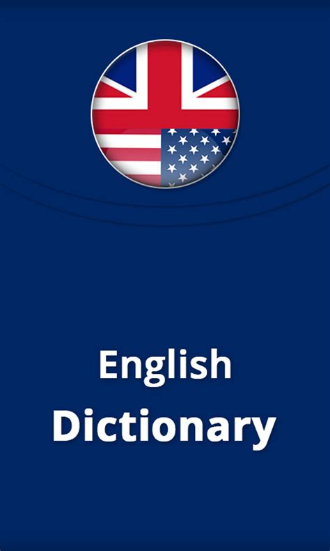 Image result for English Language Dictionary