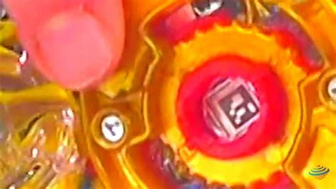 Image result for Spryzen Requiem QR Code