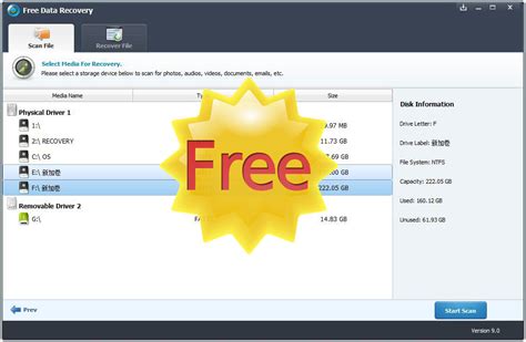 Image result for Recovery Software Crack