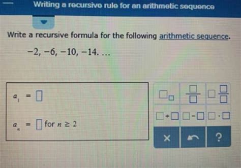 Image result for How to Write Recursive Rule