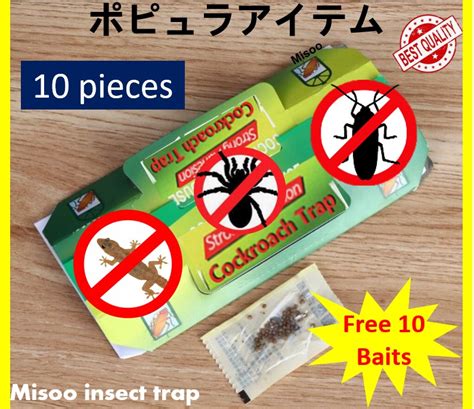 Image result for Cockroach Lizard Trap