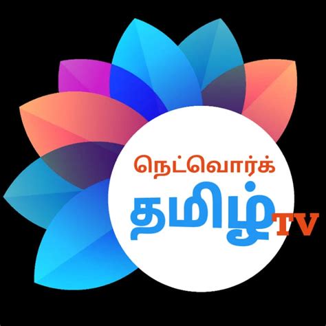 Image result for HTTP in Computer Network Video Tamil