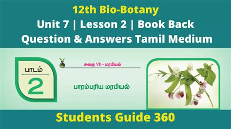 Image result for 12th Botany Book Back Answers
