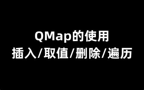 Image result for Qmapqt Tutorial