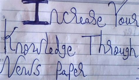 Image result for How to Increase Knowledge