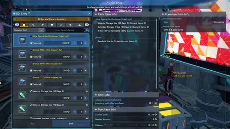 Image result for PSO2 Sell Shop