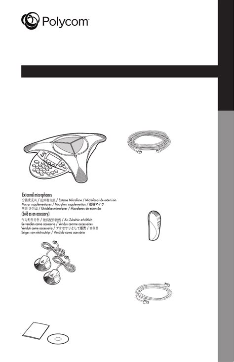 User manual Polycom SoundStation 2 (English - 4 pages)