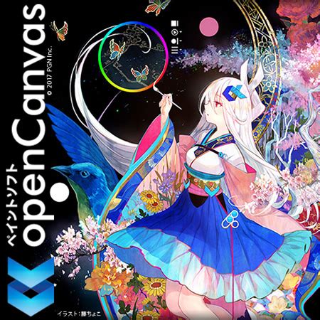 Image result for openCanvas 7 Scetch Tutorial