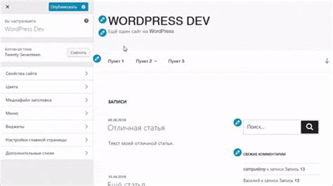Image result for Customize API