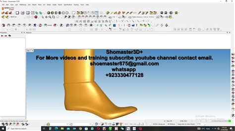 Image result for Shoemaster Tutorial