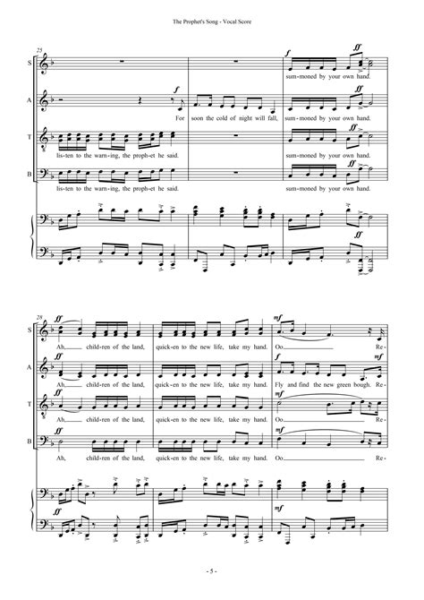 Image result for Prophet Muhammad Song