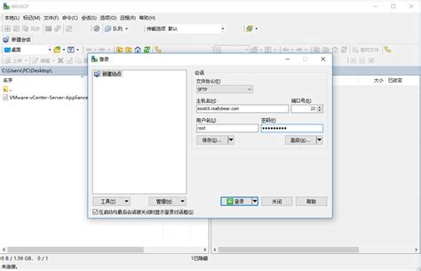 Image result for Using WinSCP to Copy a Vmdk File