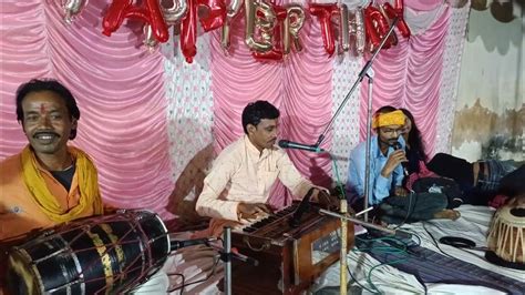 Image result for Dehati Program