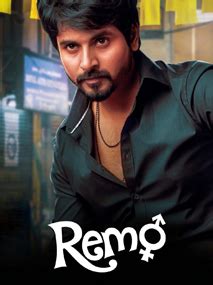 Image result for Remo 8