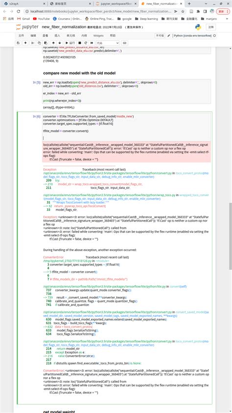 Image result for Convert Model to Tensorflow Lite