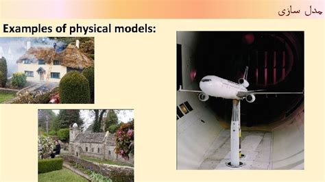 Image result for Physical Model Science Definition