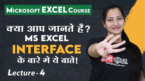 Image result for Computer Learning Zone