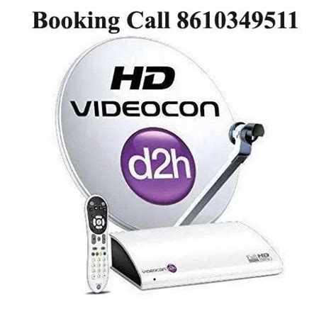 Image result for Videocon D2h New Connection