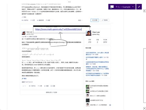 Image result for Clipping to OneNote