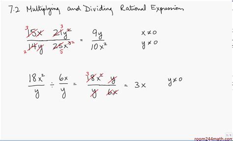 Image result for Multiplying Rational Expressions Example