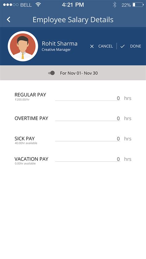 Image result for Payroll App Data Structure
