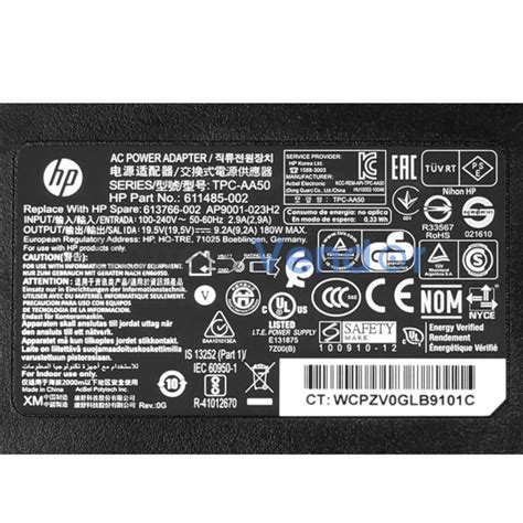 Image result for HP Microserver Gen 10 SSD Power Cable