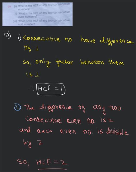 Image result for How to Get HCF of Three Numbers