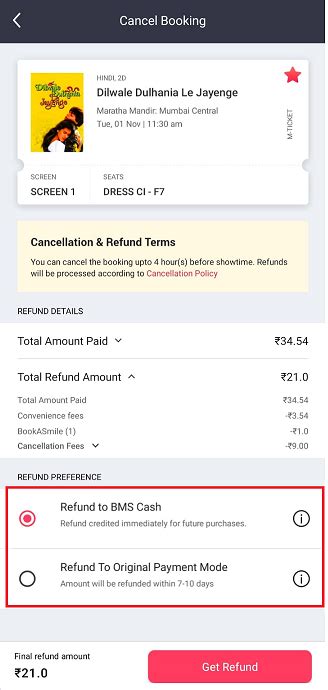Image result for PVR Refund