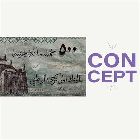 Image result for Banknote Design