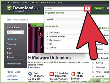 Image result for Free Software