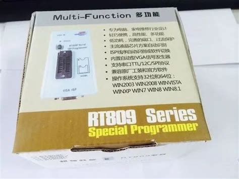 Image result for Bios Programmer