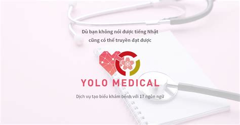 Image result for Yolo County Medical Python