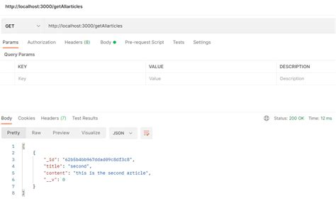 Image result for Request a Domain HTTP Request
