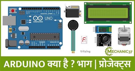 Image result for Arduino Programming in Hindi