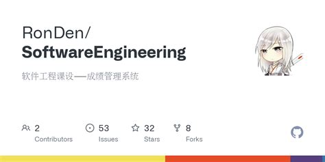 Image result for Software Engineering Table