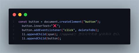 Image result for Clone JS Array
