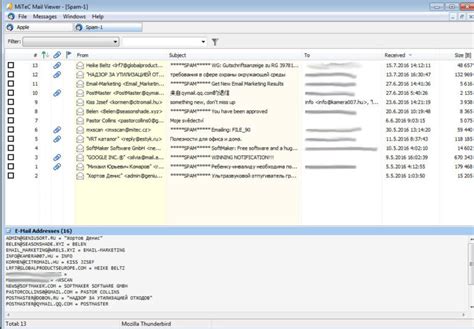 Image result for Pmsg File How to Open